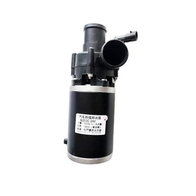 China 38mm Electric Water Pump for Hot Water Circulation Meide Chana Bus Truck Auto Parts CCC Certified for sale