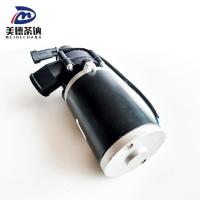 China 38mm Electric Water Pump for Hot Water Circulation Meide Chana Bus Truck Auto Parts CCC Certified for sale
