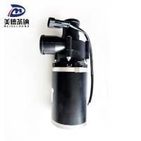 China 38mm Electric Water Pump for Hot Water Circulation Meide Chana Bus Truck Auto Parts CCC Certified for sale