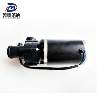 China 38mm Electric Water Pump for Hot Water Circulation Meide Chana Bus Truck Auto Parts CCC Certified for sale