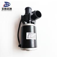 China 38mm Electric Water Pump for Hot Water Circulation Meide Chana Bus Truck Auto Parts CCC Certified for sale