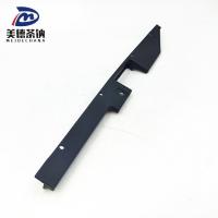 China Right Baffle Model 5302552-A95 for Bus and Truck Replacement Repair Parts for sale