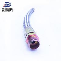 China High Temperature Stainless Steel Braided Flexible Rubber Valve Extension Hose Assembly 35A03-06120-B for sale
