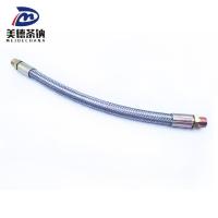 China High Temperature Stainless Steel Braided Flexible Rubber Valve Extension Hose Assembly 35A03-06120-B for sale