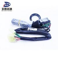 China MEIDECHANA 37V5-04011-AMP Turn Signal Switch for Passenger Car Steel Wheel Combination for sale