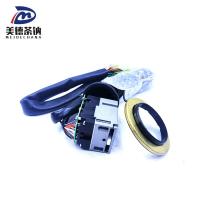 China MEIDECHANA 37V5-04011-AMP Turn Signal Switch for Passenger Car Steel Wheel Combination for sale