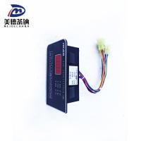 China 81VNK-11515 Higer Bus Controller Panel Original OEM Parts for Chinese Bus Companies for sale