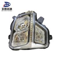 China Heavy Truck Head Lamp OEM 3711015-1850-C00 Customized Length Replacement Parts for sale