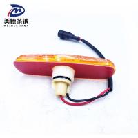 China Bus Side Sign Light Turn Signal Light 37V11-15010-A1 Metal Replacement for Repair for sale