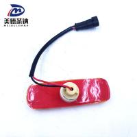 China Bus Side Sign Light Turn Signal Light 37V11-15010-A1 Metal Replacement for Repair for sale
