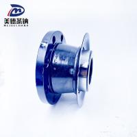 China Bus Airbag Base 29SE4-03531 OEM Replacement for Axle Parts Manufacturing for sale