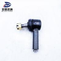 China OEM Standard Size 3003025-X141B Pull Rod End for FAW Truck Steering System Parts for sale