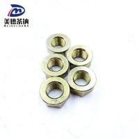 China Hexagon Flange Lock Nut for FAW Truck Carbon Yellow Galvanized Steel Standard T32716T for sale