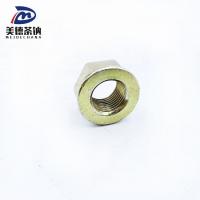 China Hexagon Flange Lock Nut for FAW Truck Carbon Yellow Galvanized Steel Standard T32716T for sale