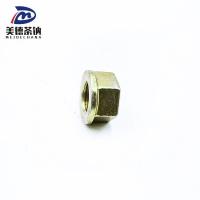 China Hexagon Flange Lock Nut for FAW Truck Carbon Yellow Galvanized Steel Standard T32716T for sale