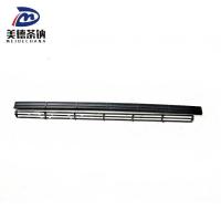 China Lower Decorative Strip 5302313-E98A Auto Parts Cooling Gas Mask Standard Size for sale