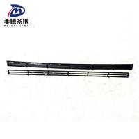 China Customer's Request Upper Decorative Strip for Cooling Mask 5302312-E98A Widely Usage for sale