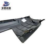 China Standard Size Right Angle Plate Assembly 5302512-E100 for Auto Spare Parts for sale