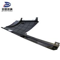 China Standard Size Right Angle Plate Assembly 5302512-E100 for Auto Spare Parts for sale