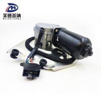 China Truck Windshield Wiper Motor 5205020-H26-C00 Heavy Duty 24V OEM Replacement for sale
