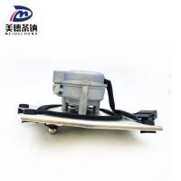 China Truck Windshield Wiper Motor 5205020-H26-C00 Heavy Duty 24V OEM Replacement for sale