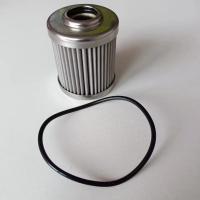 China OEM 1143-00018 Heavy Truck High Pressure Fine Filter Element Oil Filtration 10 Micron for sale