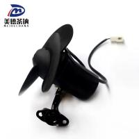 China Bus Cab Driver Fan 3749-00038 Electronic Fan Replacement Repair Accessory 12V for sale