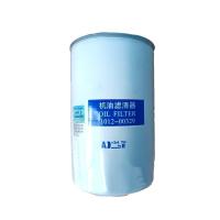 China Yutong Bus Oil Filtration System 1012 00533 Original Size for Enhanced Performance for sale