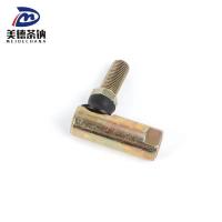 China Original Quick Release Detachable Ball Joint Connecting Rod 1703 02350 for Auto Gear Selection for sale