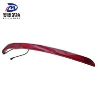 China MEIDECHNAN 37HA1-31220-AMP Group Lamp for Bus Taillight Systems 12V 24V for sale