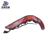 China Bus Right Auxiliary Rear Position Lamp 37HA1-73200-AMP 24V LED Compatible for sale
