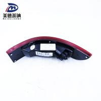 China OE NO. 37RB1-75110-T3 Left Auxiliary Rear Position Lamp for Bus and Truck 24V for sale