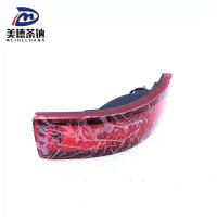 China OE NO. 37RB1-75110-T3 Left Auxiliary Rear Position Lamp for Bus and Truck 24V for sale