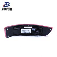 China OE NO. 37RB1-75110-T3 Left Auxiliary Rear Position Lamp for Bus and Truck 24V for sale