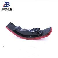 China OE NO. 37RB1-75110-T3 Left Auxiliary Rear Position Lamp for Bus and Truck 24V for sale
