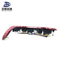 China 37HA1-73100-AMP Left Rear Combination Lamp for Bus Truck Auxiliary Position Light 12V for sale