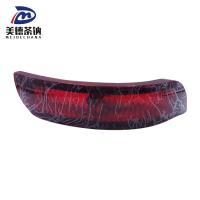 China Left Auxiliary Rear Position Lamp 37HA1-31220-AMP Original Design for Bus Maintenance 24V for sale