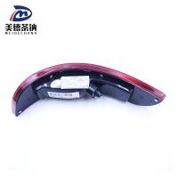 China Left Auxiliary Rear Position Lamp 37HA1-31220-AMP Original Design for Bus Maintenance 24V for sale