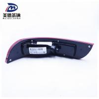 China Left Auxiliary Rear Position Lamp 37HA1-31220-AMP Original Design for Bus Maintenance 24V for sale