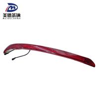 China MEIDECHNAN 37HA1-31220-AMP Left Rear Profile High Brake Combination Lamp for Buses 12V 24V for sale