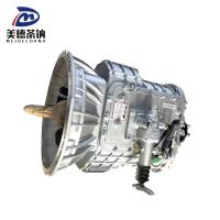 China 6DS150T Bus Gear Box Cover Assembly Original Material Standard Size for China Bus for sale