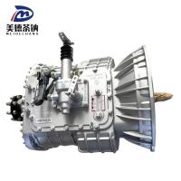 China 6DS150T Bus Gear Box Cover Assembly Original Material Standard Size for China Bus for sale