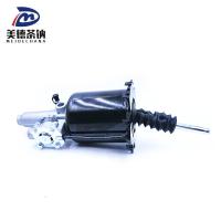 China New Clutch Master Cylinder BS03-020201 for Bus OE Standard Replacement 12V for sale