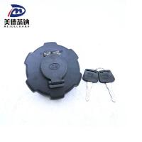 China Diesel Fuel Tank Cap 1103010-59A for Chinese Commercial Trucks Engine Parts for sale