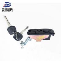 China Universal Bus Trunk Door Lock Compression Seal Lever Lock Standard Size Metal Replacement for sale