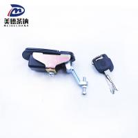 China Universal Bus Trunk Door Lock Compression Seal Lever Lock Standard Size Metal Replacement for sale