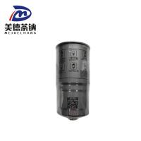 China Original MEIDECHANA Fuel Filter 1105-00389 for Bus Engine Replacement 10pcs MOQ for sale