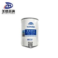 China Original MEIDECHANA Fuel Filter 1105-00389 for Bus Engine Replacement 10pcs MOQ for sale