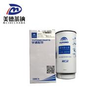 China Original MEIDECHANA Fuel Filter 1105-00389 for Bus Engine Replacement 10pcs MOQ for sale