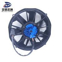 China Black Brushless Condenser Fan Radiator Fan 24V 1300-81-00880 for Zhongtong Bus for sale